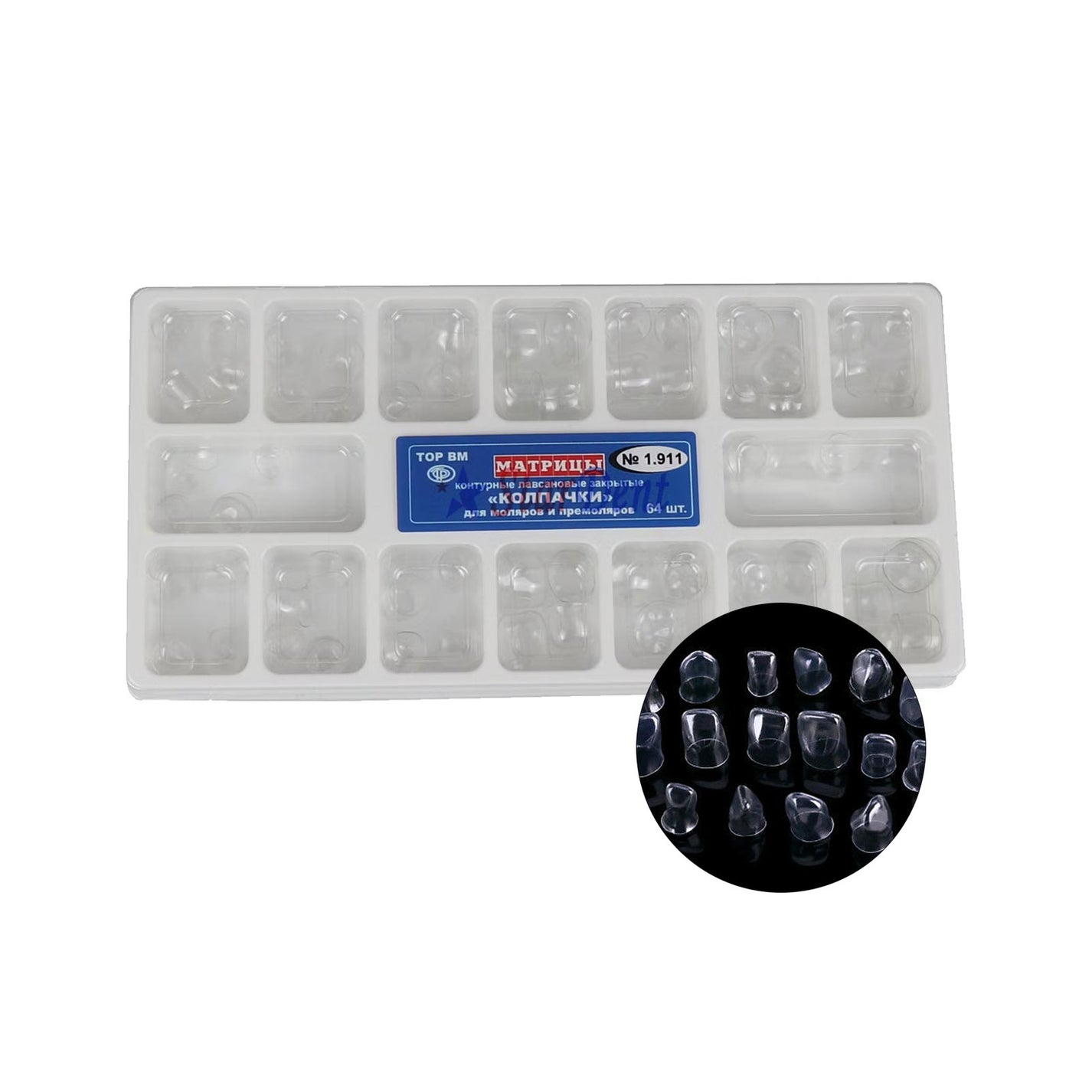 Preformed Temporary Transparent Crowns For Kids – Buydental UAE